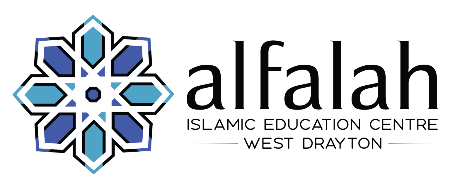 Al Falah Centre – Al Falah Portal